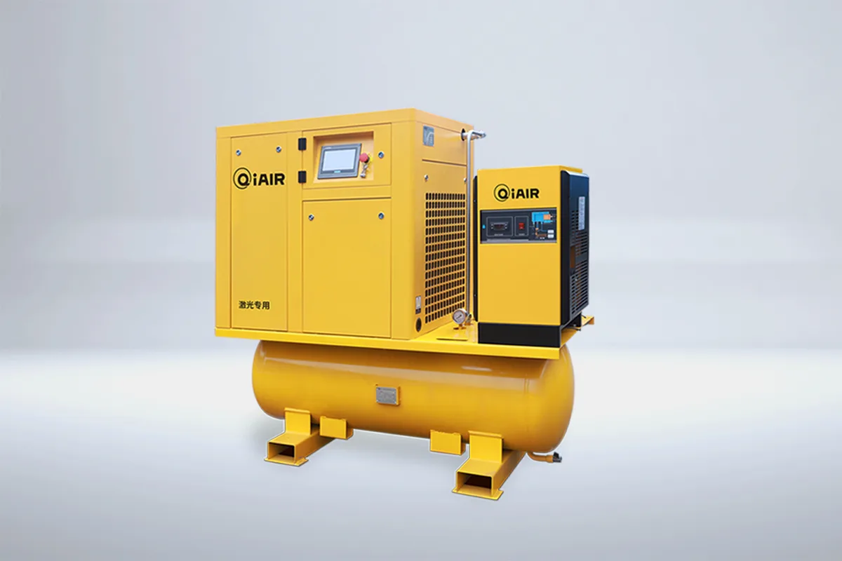 22KW kilowatt 30hphp laser cutting air compressor - QiAir Compressor ...